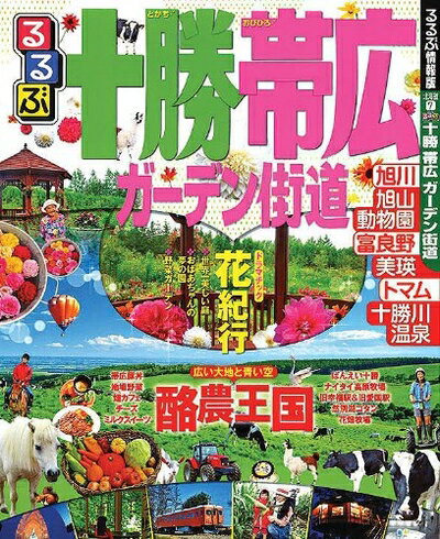 【お届け日について】お届け日の"指定なし"で、記載の最短日より早くお届けできる場合が多いです。お品物をなるべく早くお受け取りしたい場合は、お届け日を"指定なし"にてご注文ください。お届け日をご指定頂いた場合、ご注文後の変更はできかねます。【...