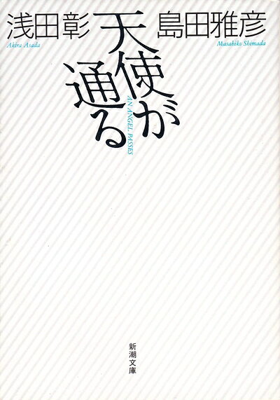 【お届け日について】お届け日の"指定なし"で、記載の最短日より早くお届けできる場合が多いです。お品物をなるべく早くお受け取りしたい場合は、お届け日を"指定なし"にてご注文ください。お届け日をご指定頂いた場合、ご注文後の変更はできかねます。【...