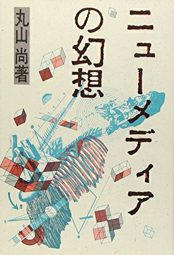 【お届け日について】お届け日の"指定なし"で、記載の最短日より早くお届けできる場合が多いです。お品物をなるべく早くお受け取りしたい場合は、お届け日を"指定なし"にてご注文ください。お届け日をご指定頂いた場合、ご注文後の変更はできかねます。【...
