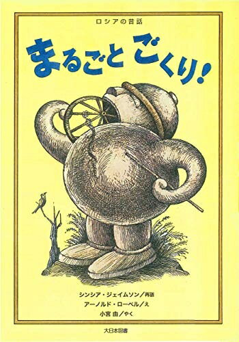 【お届け日について】お届け日の"指定なし"で、記載の最短日より早くお届けできる場合が多いです。お品物をなるべく早くお受け取りしたい場合は、お届け日を"指定なし"にてご注文ください。お届け日をご指定頂いた場合、ご注文後の変更はできかねます。【...