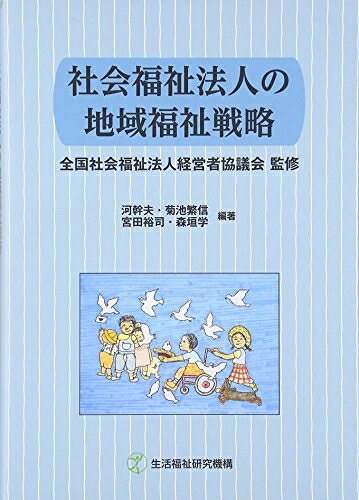【お届け日について】お届け日の"指定なし"で、記載の最短日より早くお届けできる場合が多いです。お品物をなるべく早くお受け取りしたい場合は、お届け日を"指定なし"にてご注文ください。お届け日をご指定頂いた場合、ご注文後の変更はできかねます。【...
