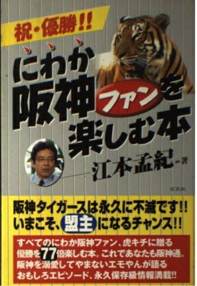 【お届け日について】お届け日の"指定なし"で、記載の最短日より早くお届けできる場合が多いです。お品物をなるべく早くお受け取りしたい場合は、お届け日を"指定なし"にてご注文ください。お届け日をご指定頂いた場合、ご注文後の変更はできかねます。【...
