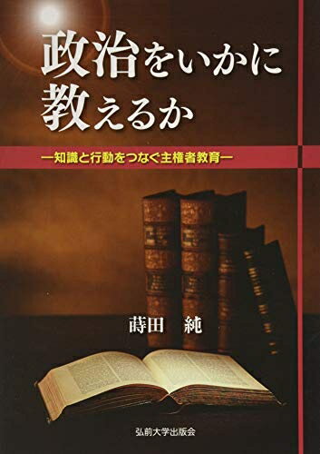 【お届け日について】お届け日の"指定なし"で、記載の最短日より早くお届けできる場合が多いです。お品物をなるべく早くお受け取りしたい場合は、お届け日を"指定なし"にてご注文ください。お届け日をご指定頂いた場合、ご注文後の変更はできかねます。【...