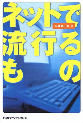 【お届け日について】お届け日の"指定なし"で、記載の最短日より早くお届けできる場合が多いです。お品物をなるべく早くお受け取りしたい場合は、お届け日を"指定なし"にてご注文ください。お届け日をご指定頂いた場合、ご注文後の変更はできかねます。【...