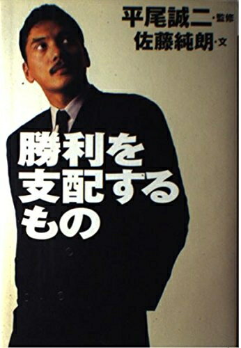 【お届け日について】お届け日の"指定なし"で、記載の最短日より早くお届けできる場合が多いです。お品物をなるべく早くお受け取りしたい場合は、お届け日を"指定なし"にてご注文ください。お届け日をご指定頂いた場合、ご注文後の変更はできかねます。【...