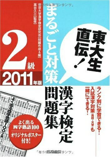 【お届け日について】お届け日の"指定なし"で、記載の最短日より早くお届けできる場合が多いです。お品物をなるべく早くお受け取りしたい場合は、お届け日を"指定なし"にてご注文ください。お届け日をご指定頂いた場合、ご注文後の変更はできかねます。【...