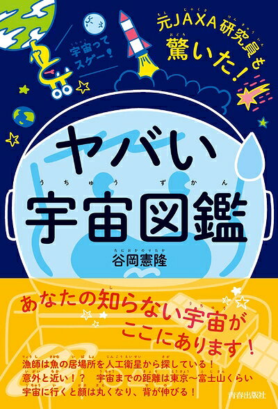 【お届け日について】お届け日の"指定なし"で、記載の最短日より早くお届けできる場合が多いです。お品物をなるべく早くお受け取りしたい場合は、お届け日を"指定なし"にてご注文ください。お届け日をご指定頂いた場合、ご注文後の変更はできかねます。【...