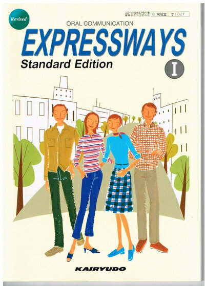 【お届け日について】お届け日の"指定なし"で、記載の最短日より早くお届けできる場合が多いです。お品物をなるべく早くお受け取りしたい場合は、お届け日を"指定なし"にてご注文ください。お届け日をご指定頂いた場合、ご注文後の変更はできかねます。【...