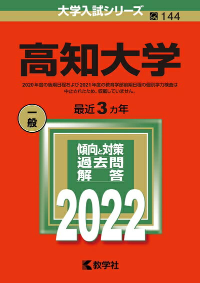 【お届け日について】お届け日の"指定なし"で、記載の最短日より早くお届けできる場合が多いです。お品物をなるべく早くお受け取りしたい場合は、お届け日を"指定なし"にてご注文ください。お届け日をご指定頂いた場合、ご注文後の変更はできかねます。【...