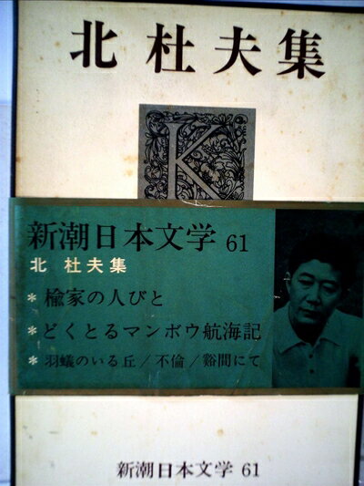 【お届け日について】お届け日の"指定なし"で、記載の最短日より早くお届けできる場合が多いです。お品物をなるべく早くお受け取りしたい場合は、お届け日を"指定なし"にてご注文ください。お届け日をご指定頂いた場合、ご注文後の変更はできかねます。【...