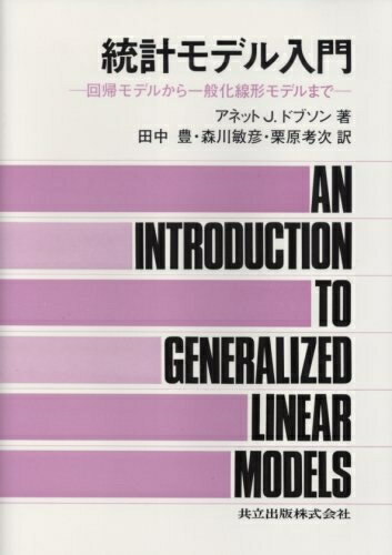 【お届け日について】お届け日の"指定なし"で、記載の最短日より早くお届けできる場合が多いです。お品物をなるべく早くお受け取りしたい場合は、お届け日を"指定なし"にてご注文ください。お届け日をご指定頂いた場合、ご注文後の変更はできかねます。【...
