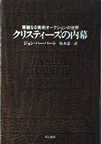 【お届け日について】お届け日の"指定なし"で、記載の最短日より早くお届けできる場合が多いです。お品物をなるべく早くお受け取りしたい場合は、お届け日を"指定なし"にてご注文ください。お届け日をご指定頂いた場合、ご注文後の変更はできかねます。【...