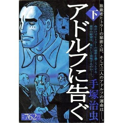 【お届け日について】お届け日の"指定なし"で、記載の最短日より早くお届けできる場合が多いです。お品物をなるべく早くお受け取りしたい場合は、お届け日を"指定なし"にてご注文ください。お届け日をご指定頂いた場合、ご注文後の変更はできかねます。【...