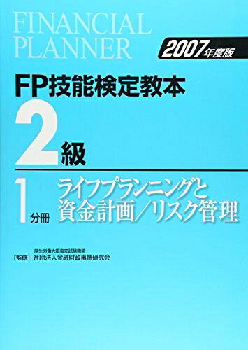 【お届け日について】お届け日の"指定なし"で、記載の最短日より早くお届けできる場合が多いです。お品物をなるべく早くお受け取りしたい場合は、お届け日を"指定なし"にてご注文ください。お届け日をご指定頂いた場合、ご注文後の変更はできかねます。【...