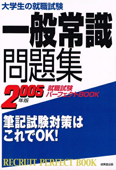 【お届け日について】お届け日の"指定なし"で、記載の最短日より早くお届けできる場合が多いです。お品物をなるべく早くお受け取りしたい場合は、お届け日を"指定なし"にてご注文ください。お届け日をご指定頂いた場合、ご注文後の変更はできかねます。【...