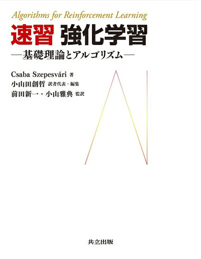 【お届け日について】お届け日の"指定なし"で、記載の最短日より早くお届けできる場合が多いです。お品物をなるべく早くお受け取りしたい場合は、お届け日を"指定なし"にてご注文ください。お届け日をご指定頂いた場合、ご注文後の変更はできかねます。【...