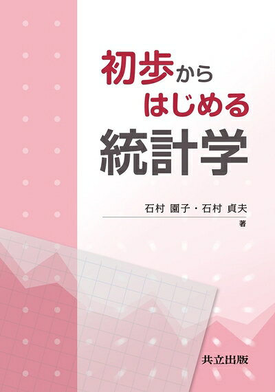 【お届け日について】お届け日の"指定なし"で、記載の最短日より早くお届けできる場合が多いです。お品物をなるべく早くお受け取りしたい場合は、お届け日を"指定なし"にてご注文ください。お届け日をご指定頂いた場合、ご注文後の変更はできかねます。【...
