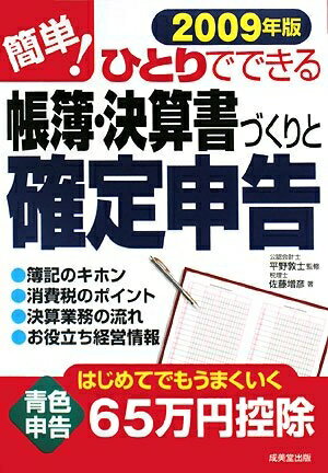 【お届け日について】お届け日の"指定なし"で、記載の最短日より早くお届けできる場合が多いです。お品物をなるべく早くお受け取りしたい場合は、お届け日を"指定なし"にてご注文ください。お届け日をご指定頂いた場合、ご注文後の変更はできかねます。【...