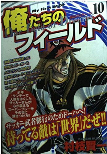 【お届け日について】お届け日の"指定なし"で、記載の最短日より早くお届けできる場合が多いです。お品物をなるべく早くお受け取りしたい場合は、お届け日を"指定なし"にてご注文ください。お届け日をご指定頂いた場合、ご注文後の変更はできかねます。【...