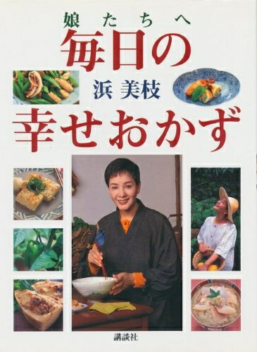 【お届け日について】お届け日の"指定なし"で、記載の最短日より早くお届けできる場合が多いです。お品物をなるべく早くお受け取りしたい場合は、お届け日を"指定なし"にてご注文ください。お届け日をご指定頂いた場合、ご注文後の変更はできかねます。【...