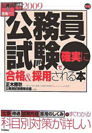 【お届け日について】お届け日の"指定なし"で、記載の最短日より早くお届けできる場合が多いです。お品物をなるべく早くお受け取りしたい場合は、お届け日を"指定なし"にてご注文ください。お届け日をご指定頂いた場合、ご注文後の変更はできかねます。【...