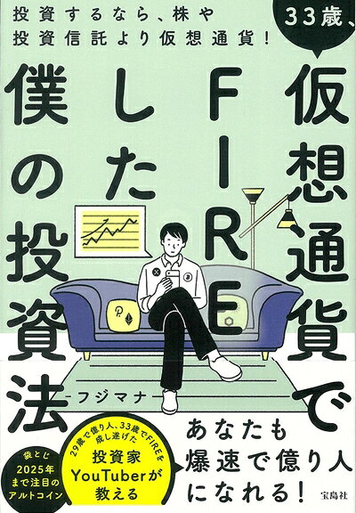 【お届け日について】お届け日の"指定なし"で、記載の最短日より早くお届けできる場合が多いです。お品物をなるべく早くお受け取りしたい場合は、お届け日を"指定なし"にてご注文ください。お届け日をご指定頂いた場合、ご注文後の変更はできかねます。【...
