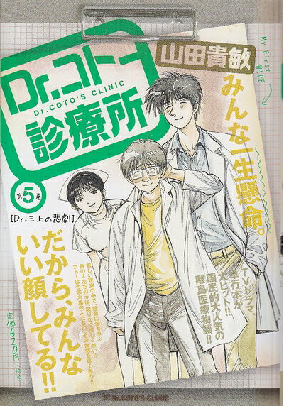 【お届け日について】お届け日の"指定なし"で、記載の最短日より早くお届けできる場合が多いです。お品物をなるべく早くお受け取りしたい場合は、お届け日を"指定なし"にてご注文ください。お届け日をご指定頂いた場合、ご注文後の変更はできかねます。【...