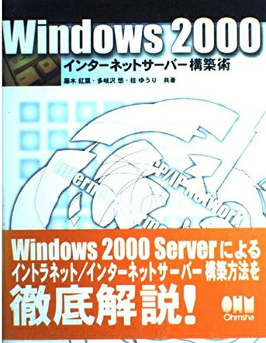 【お届け日について】お届け日の"指定なし"で、記載の最短日より早くお届けできる場合が多いです。お品物をなるべく早くお受け取りしたい場合は、お届け日を"指定なし"にてご注文ください。お届け日をご指定頂いた場合、ご注文後の変更はできかねます。【...