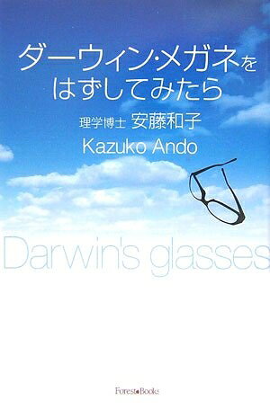 【お届け日について】お届け日の"指定なし"で、記載の最短日より早くお届けできる場合が多いです。お品物をなるべく早くお受け取りしたい場合は、お届け日を"指定なし"にてご注文ください。お届け日をご指定頂いた場合、ご注文後の変更はできかねます。【...
