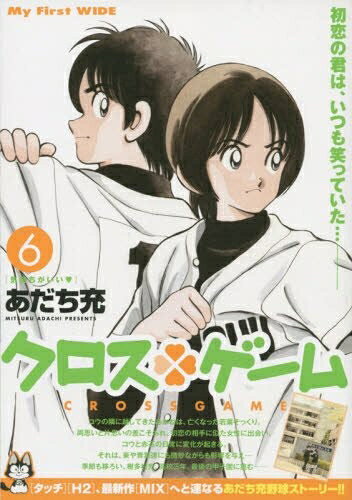 【お届け日について】お届け日の"指定なし"で、記載の最短日より早くお届けできる場合が多いです。お品物をなるべく早くお受け取りしたい場合は、お届け日を"指定なし"にてご注文ください。お届け日をご指定頂いた場合、ご注文後の変更はできかねます。【...