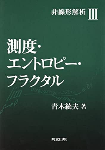 【お届け日について】お届け日の"指定なし"で、記載の最短日より早くお届けできる場合が多いです。お品物をなるべく早くお受け取りしたい場合は、お届け日を"指定なし"にてご注文ください。お届け日をご指定頂いた場合、ご注文後の変更はできかねます。【...