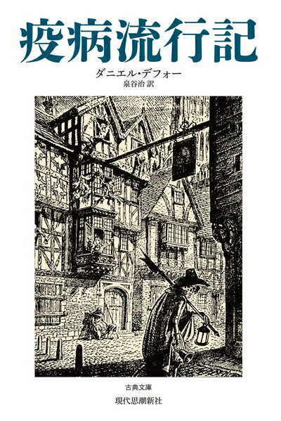 【お届け日について】お届け日の"指定なし"で、記載の最短日より早くお届けできる場合が多いです。お品物をなるべく早くお受け取りしたい場合は、お届け日を"指定なし"にてご注文ください。お届け日をご指定頂いた場合、ご注文後の変更はできかねます。【...