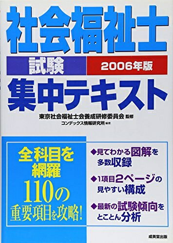 【お届け日について】お届け日の"指定なし"で、記載の最短日より早くお届けできる場合が多いです。お品物をなるべく早くお受け取りしたい場合は、お届け日を"指定なし"にてご注文ください。お届け日をご指定頂いた場合、ご注文後の変更はできかねます。【...