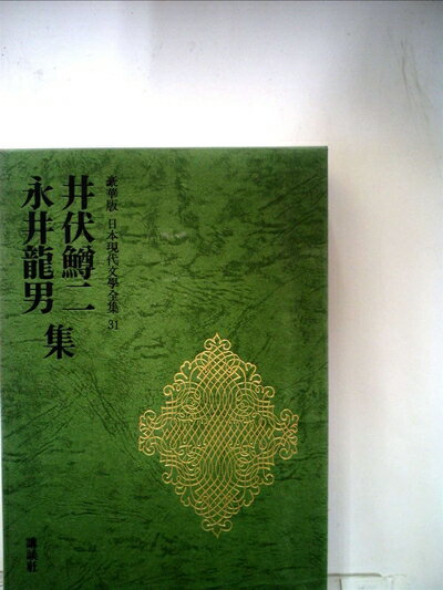 【お届け日について】お届け日の"指定なし"で、記載の最短日より早くお届けできる場合が多いです。お品物をなるべく早くお受け取りしたい場合は、お届け日を"指定なし"にてご注文ください。お届け日をご指定頂いた場合、ご注文後の変更はできかねます。【...
