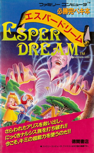 【お届け日について】お届け日の"指定なし"で、記載の最短日より早くお届けできる場合が多いです。お品物をなるべく早くお受け取りしたい場合は、お届け日を"指定なし"にてご注文ください。お届け日をご指定頂いた場合、ご注文後の変更はできかねます。【...