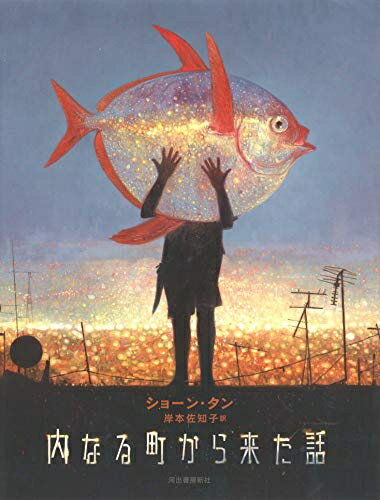【お届け日について】お届け日の"指定なし"で、記載の最短日より早くお届けできる場合が多いです。お品物をなるべく早くお受け取りしたい場合は、お届け日を"指定なし"にてご注文ください。お届け日をご指定頂いた場合、ご注文後の変更はできかねます。【...