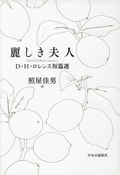 【お届け日について】お届け日の"指定なし"で、記載の最短日より早くお届けできる場合が多いです。お品物をなるべく早くお受け取りしたい場合は、お届け日を"指定なし"にてご注文ください。お届け日をご指定頂いた場合、ご注文後の変更はできかねます。【...