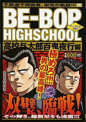【お届け日について】お届け日の"指定なし"で、記載の最短日より早くお届けできる場合が多いです。お品物をなるべく早くお受け取りしたい場合は、お届け日を"指定なし"にてご注文ください。お届け日をご指定頂いた場合、ご注文後の変更はできかねます。【...