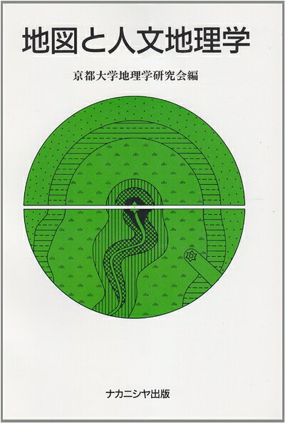 【お届け日について】お届け日の"指定なし"で、記載の最短日より早くお届けできる場合が多いです。お品物をなるべく早くお受け取りしたい場合は、お届け日を"指定なし"にてご注文ください。お届け日をご指定頂いた場合、ご注文後の変更はできかねます。【...