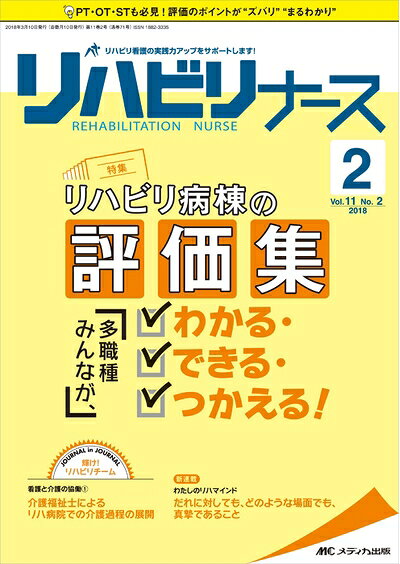 【お届け日について】お届け日の"指定なし"で、記載の最短日より早くお届けできる場合が多いです。お品物をなるべく早くお受け取りしたい場合は、お届け日を"指定なし"にてご注文ください。お届け日をご指定頂いた場合、ご注文後の変更はできかねます。【...