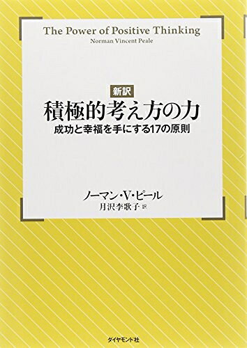 【お届け日について】お届け日の"指定なし"で、記載の最短日より早くお届けできる場合が多いです。お品物をなるべく早くお受け取りしたい場合は、お届け日を"指定なし"にてご注文ください。お届け日をご指定頂いた場合、ご注文後の変更はできかねます。【...