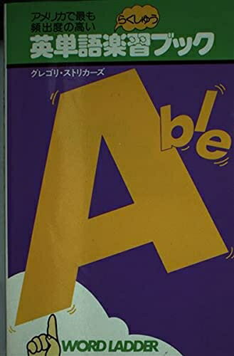 【お届け日について】お届け日の"指定なし"で、記載の最短日より早くお届けできる場合が多いです。お品物をなるべく早くお受け取りしたい場合は、お届け日を"指定なし"にてご注文ください。お届け日をご指定頂いた場合、ご注文後の変更はできかねます。【...