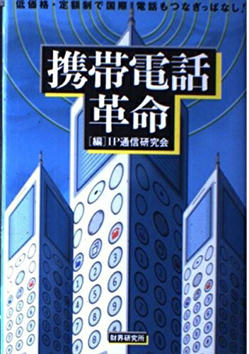 【お届け日について】お届け日の"指定なし"で、記載の最短日より早くお届けできる場合が多いです。お品物をなるべく早くお受け取りしたい場合は、お届け日を"指定なし"にてご注文ください。お届け日をご指定頂いた場合、ご注文後の変更はできかねます。【...
