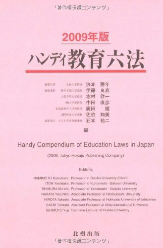 【お届け日について】お届け日の"指定なし"で、記載の最短日より早くお届けできる場合が多いです。お品物をなるべく早くお受け取りしたい場合は、お届け日を"指定なし"にてご注文ください。お届け日をご指定頂いた場合、ご注文後の変更はできかねます。【...