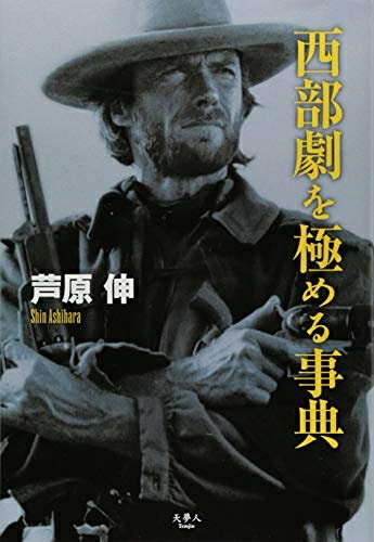 【お届け日について】お届け日の"指定なし"で、記載の最短日より早くお届けできる場合が多いです。お品物をなるべく早くお受け取りしたい場合は、お届け日を"指定なし"にてご注文ください。お届け日をご指定頂いた場合、ご注文後の変更はできかねます。【...