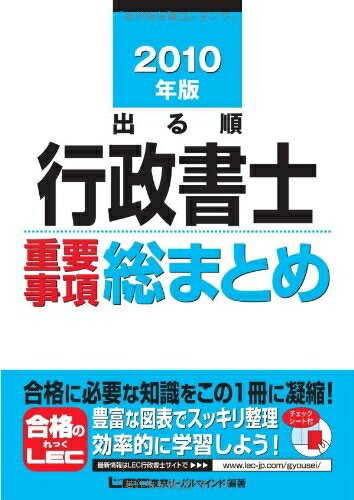 【お届け日について】お届け日の"指定なし"で、記載の最短日より早くお届けできる場合が多いです。お品物をなるべく早くお受け取りしたい場合は、お届け日を"指定なし"にてご注文ください。お届け日をご指定頂いた場合、ご注文後の変更はできかねます。【...