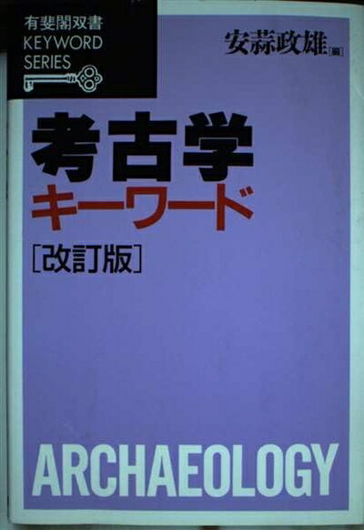 【お届け日について】お届け日の"指定なし"で、記載の最短日より早くお届けできる場合が多いです。お品物をなるべく早くお受け取りしたい場合は、お届け日を"指定なし"にてご注文ください。お届け日をご指定頂いた場合、ご注文後の変更はできかねます。【...