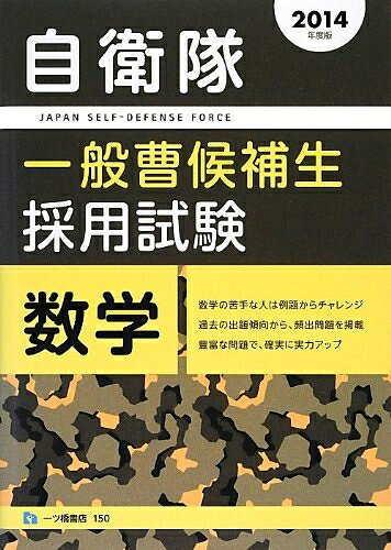 【お届け日について】お届け日の"指定なし"で、記載の最短日より早くお届けできる場合が多いです。お品物をなるべく早くお受け取りしたい場合は、お届け日を"指定なし"にてご注文ください。お届け日をご指定頂いた場合、ご注文後の変更はできかねます。【...