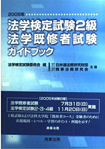 【お届け日について】お届け日の"指定なし"で、記載の最短日より早くお届けできる場合が多いです。お品物をなるべく早くお受け取りしたい場合は、お届け日を"指定なし"にてご注文ください。お届け日をご指定頂いた場合、ご注文後の変更はできかねます。【...