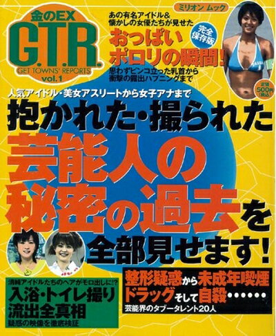 【お届け日について】お届け日の"指定なし"で、記載の最短日より早くお届けできる場合が多いです。お品物をなるべく早くお受け取りしたい場合は、お届け日を"指定なし"にてご注文ください。お届け日をご指定頂いた場合、ご注文後の変更はできかねます。【...